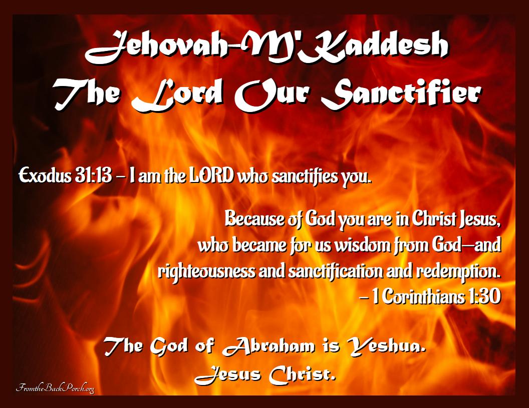 Jehovah Names of God Memes | From The Back Porch